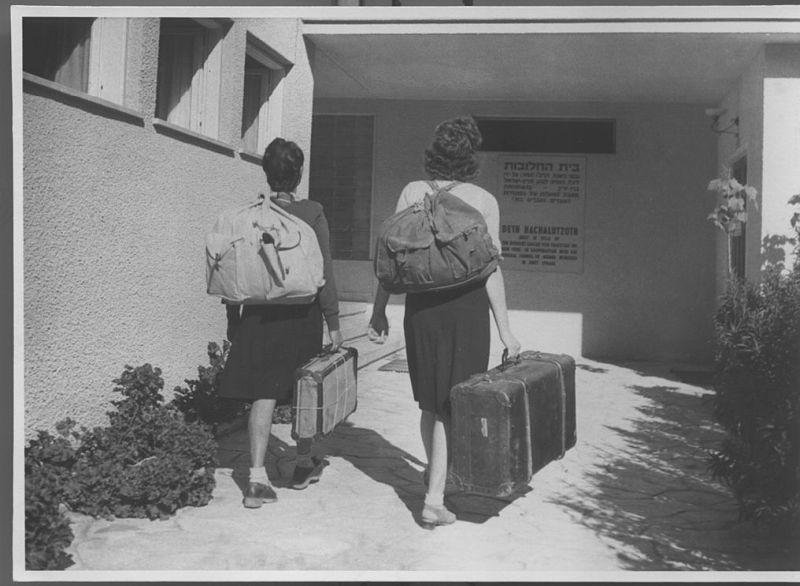 Women at the Pioneer House (Beth Hahalutzot) | The Israel Museum, Jerusalem
