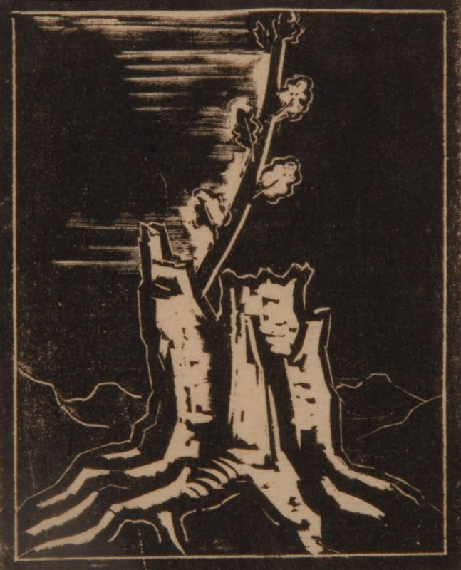 Ex Libris of Haim Arlozorov, third state | The Israel Museum, Jerusalem
