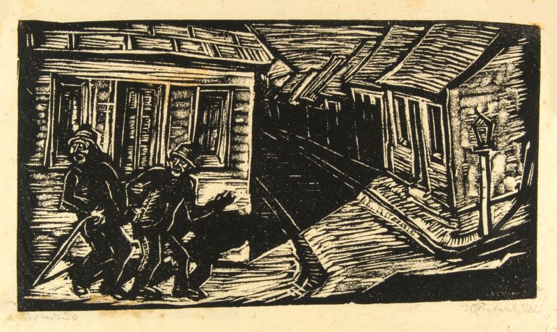 Drunkards in the Street | The Israel Museum, Jerusalem