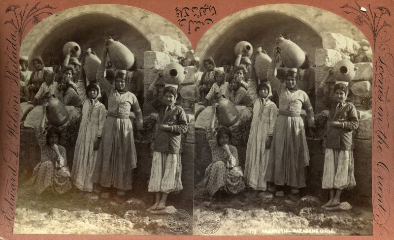 Edward L. Wilson | The Israel Museum, Jerusalem