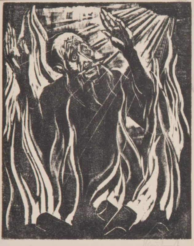 Illustration for Kabala, by J. Patai (unpublished) | The Israel Museum ...
