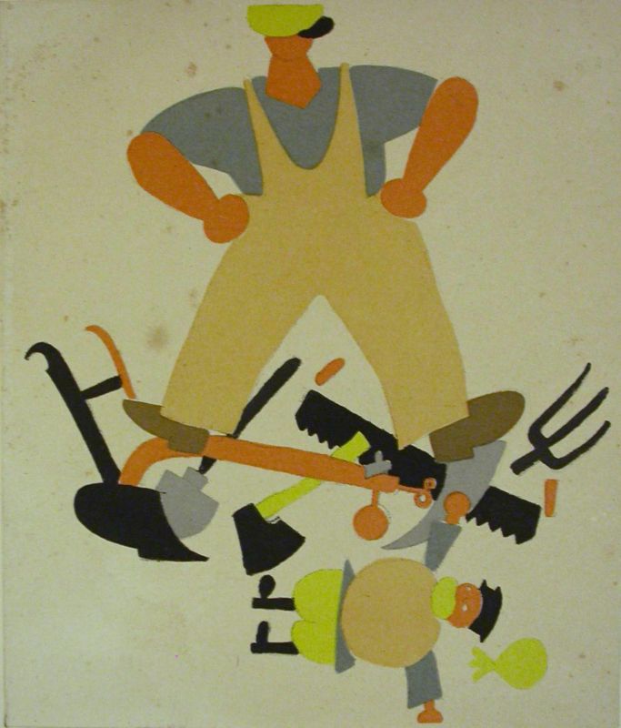 Vladimir Lebedev | The Israel Museum, Jerusalem