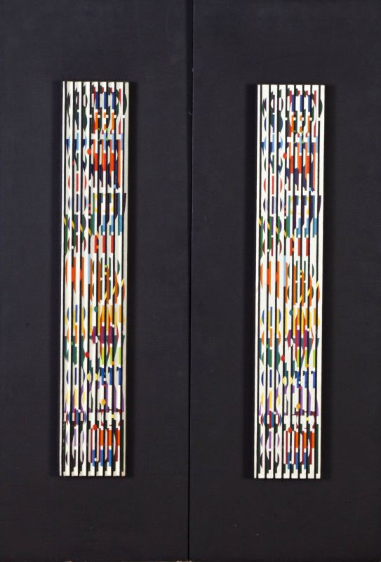 Double Metamorphosis | The Israel Museum, Jerusalem