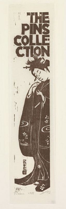 Ex Libris of the Pins Collection | The Israel Museum, Jerusalem