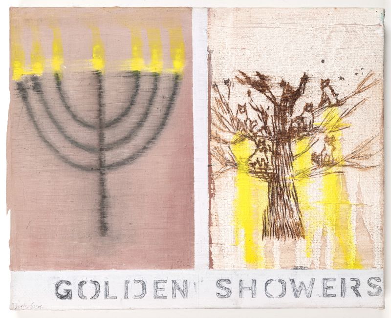 Golden Showers (diptych) | The Israel Museum, Jerusalem