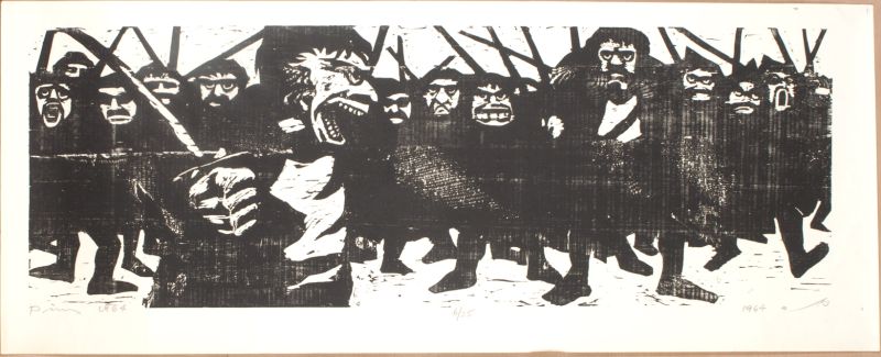 The Mob | The Israel Museum, Jerusalem