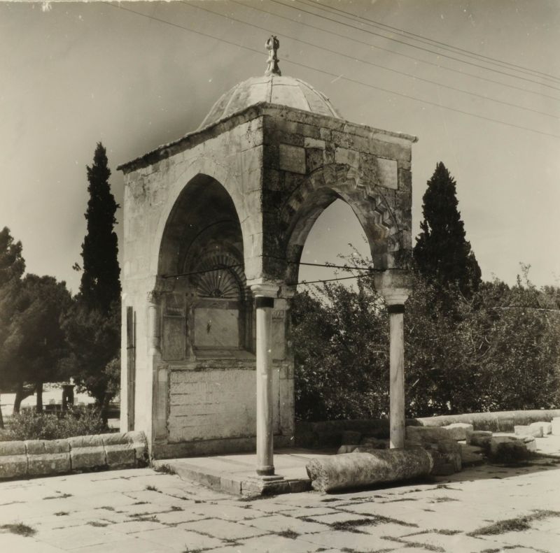 Haram esh-Sharif, Jerusalem | The Israel Museum, Jerusalem