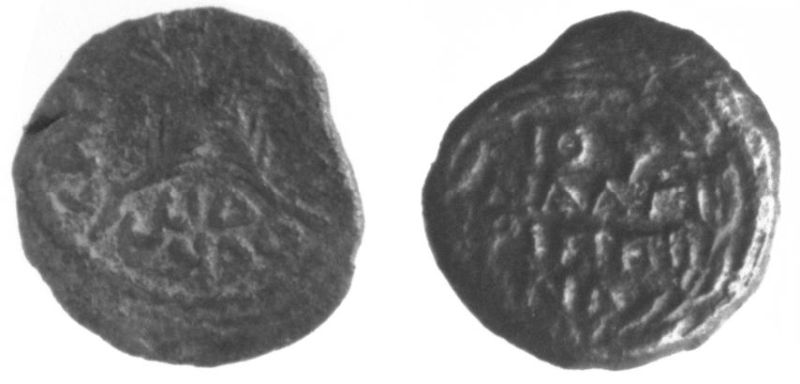 Coin of Claudius (the procurator Antonius Felix) | The Israel Museum ...