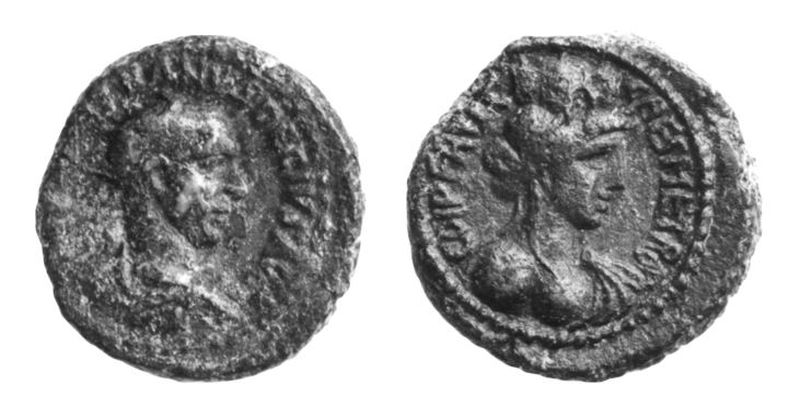 Roman Provincial coin of Trajan Decius | The Israel Museum, Jerusalem