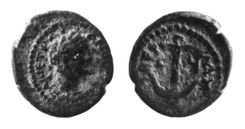 Roman Provincial coin of Trajan | The Israel Museum, Jerusalem