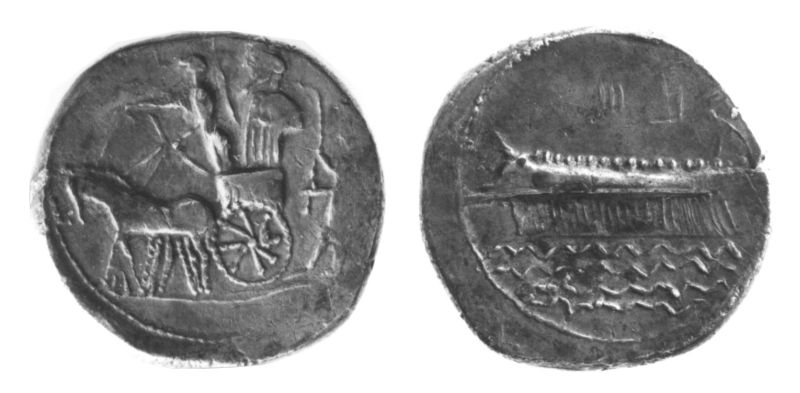 City coin of Mazday | The Israel Museum, Jerusalem