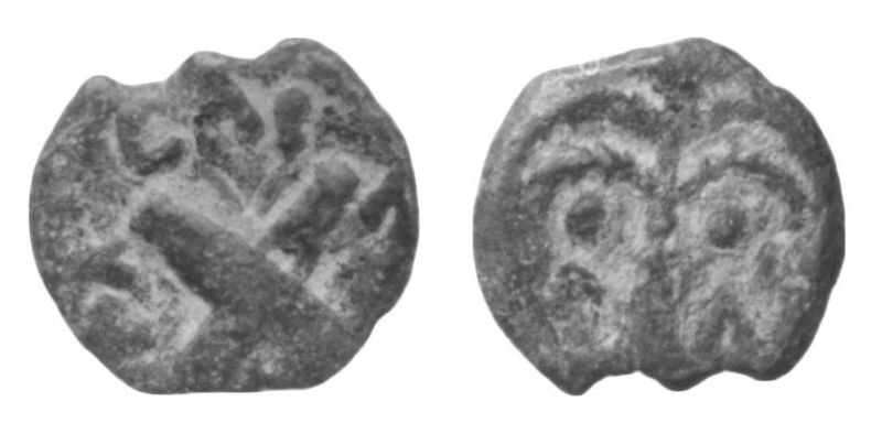 Coin of Claudius (the procurator Antonius Felix) | The Israel Museum ...