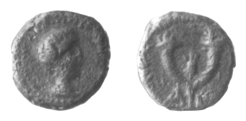 City coin | The Israel Museum, Jerusalem