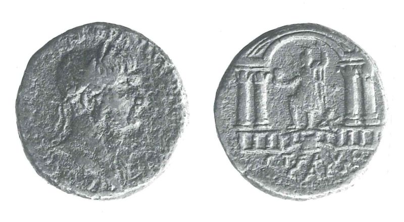 Roman Provincial coin of Trajan | The Israel Museum, Jerusalem