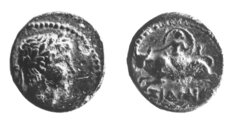 Roman Provincial coin of Augustus | The Israel Museum, Jerusalem