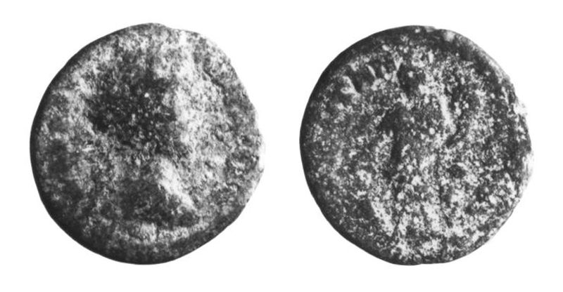 Roman Provincial coin | The Israel Museum, Jerusalem