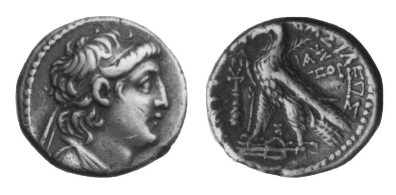 Greek (Seleucid) coin of Antiochus VII | The Israel Museum, Jerusalem