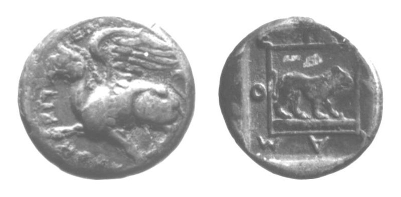 Greek coin | The Israel Museum, Jerusalem