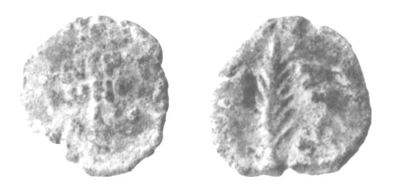 Coin of Claudius (the procurator Antonius Felix) | The Israel Museum ...