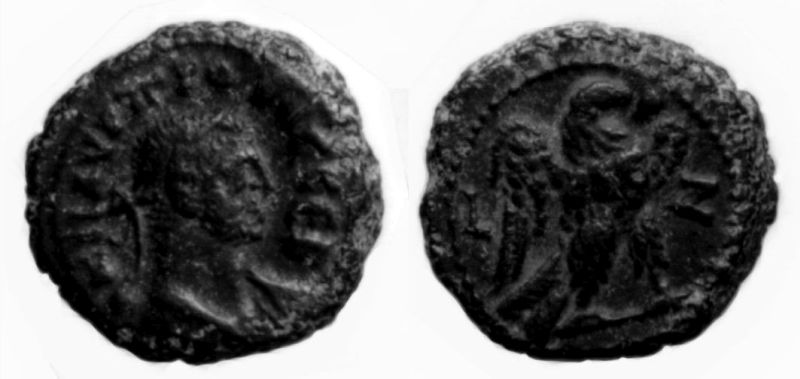 Roman Provincial coin of Probus | The Israel Museum, Jerusalem