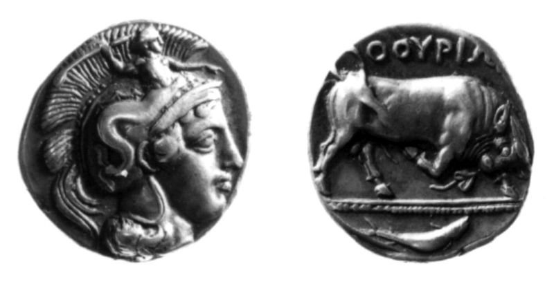 Greek coin | The Israel Museum, Jerusalem