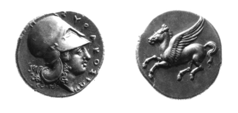 Greek coin | The Israel Museum, Jerusalem