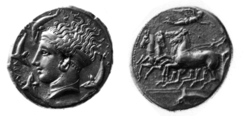 Greek coin | The Israel Museum, Jerusalem