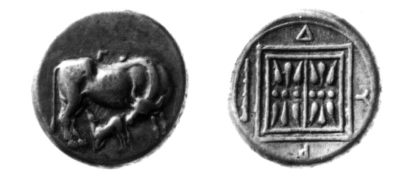 Greek coin | The Israel Museum, Jerusalem