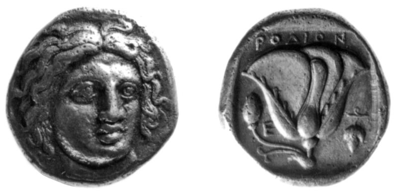Greek coin | The Israel Museum, Jerusalem