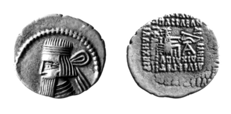 Parthian coin of Gotarzes | The Israel Museum, Jerusalem