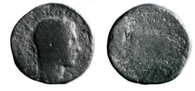 Roman Provincial coin | The Israel Museum, Jerusalem