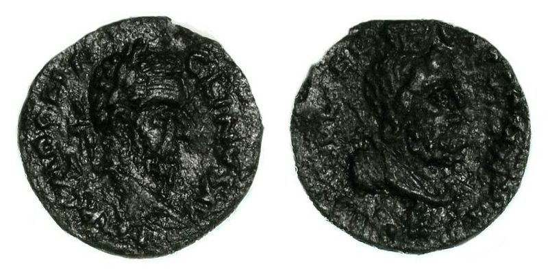 Roman Provincial coin of Macrinus | The Israel Museum, Jerusalem