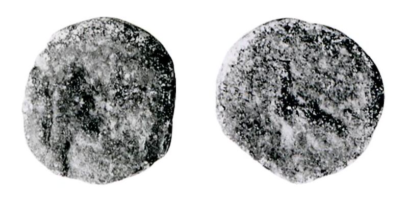 City coin | The Israel Museum, Jerusalem