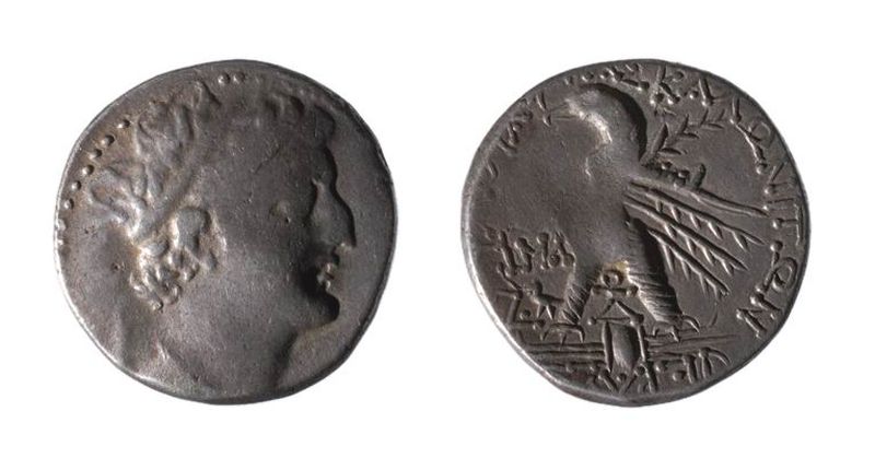 City coin | The Israel Museum, Jerusalem