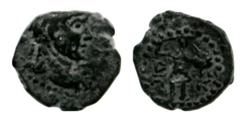 Roman Provincial coin of Trajan | The Israel Museum, Jerusalem
