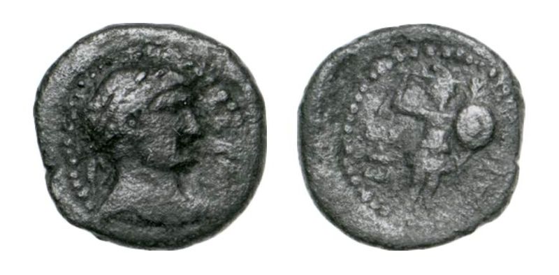 Roman Provincial coin of Trajan | The Israel Museum, Jerusalem