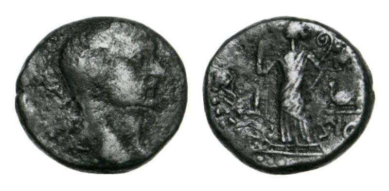 Roman Provincial coin of Trajan | The Israel Museum, Jerusalem