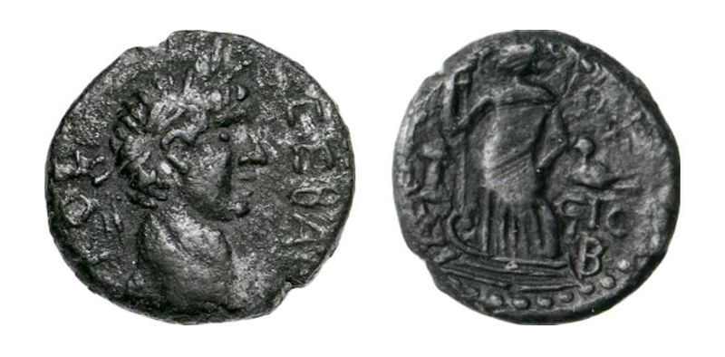 Roman Provincial coin of Trajan | The Israel Museum, Jerusalem