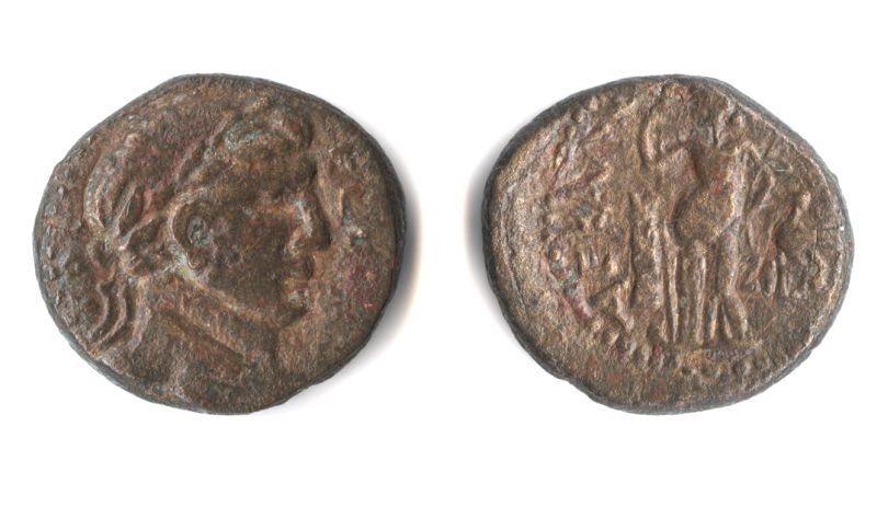 Roman Provincial coin of Trajan | The Israel Museum, Jerusalem