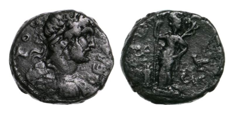 Roman Provincial coin of Hadrian | The Israel Museum, Jerusalem