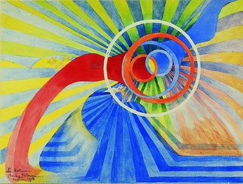 Henry Valensi | The Israel Museum, Jerusalem