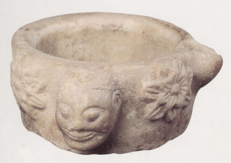Basin for holy water | The Israel Museum, Jerusalem