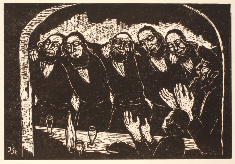 Dance of the Hassidim | The Israel Museum, Jerusalem
