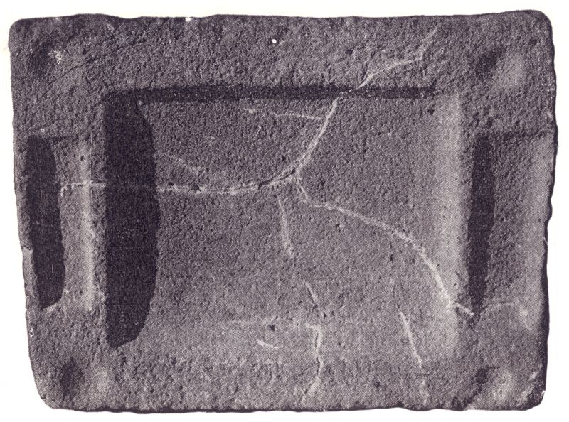 Offering table | The Israel Museum, Jerusalem