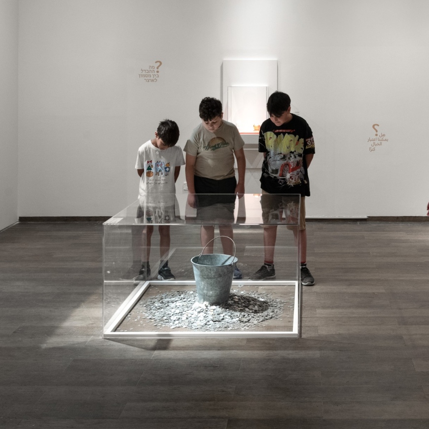 Ticket Prices | The Israel Museum, Jerusalem