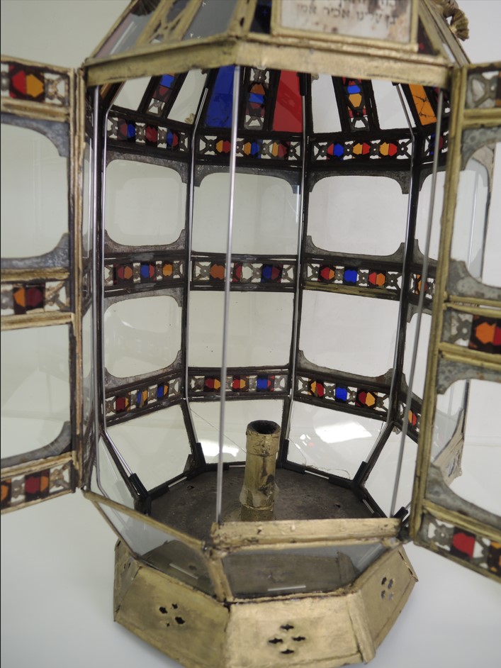 Synagogue Lamp Comes to Life | The Israel Museum, Jerusalem